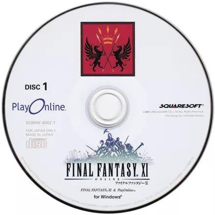 Final Fantasy XI Online box covers - MobyGames