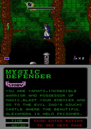 Mystic Defender screenshots - MobyGames