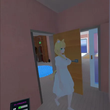Invisible Man VR In Eleanor's Room (2022) - MobyGames
