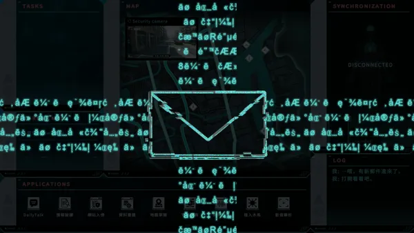 Saku the Covert Agent (2024) - MobyGames