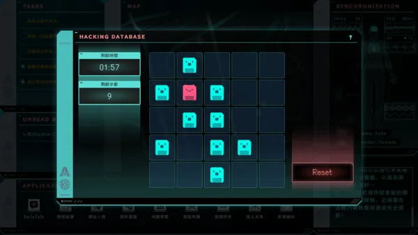 Saku the Covert Agent (2024) - MobyGames