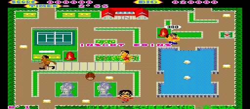 I'm Sorry (1985) - MobyGames