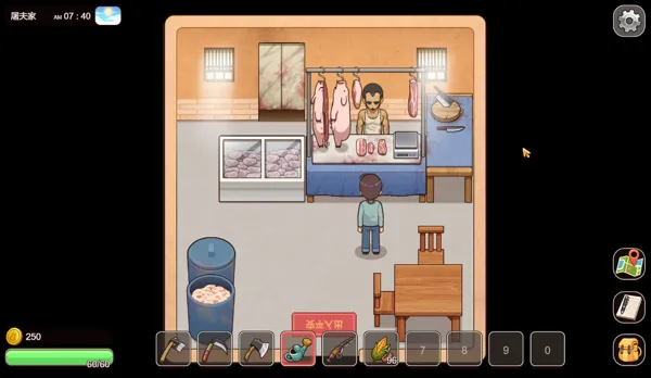 VillageRhapsody (2022) - MobyGames