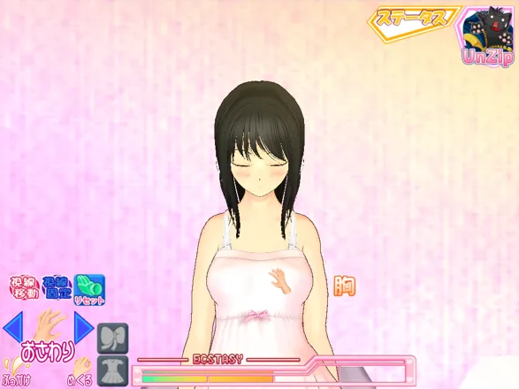 Tech48 screenshots - MobyGames