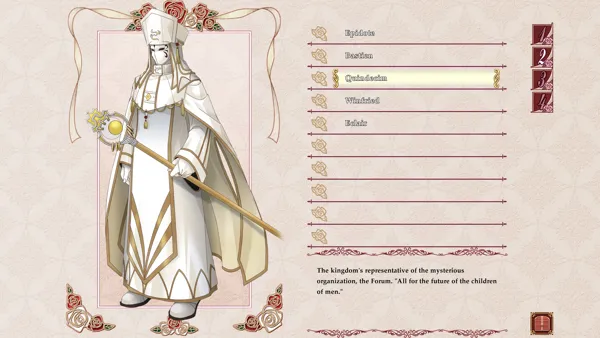 Palais de Reine (2020) - MobyGames