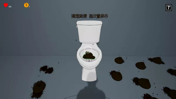 Garbage Classification Simulator (2019) - MobyGames