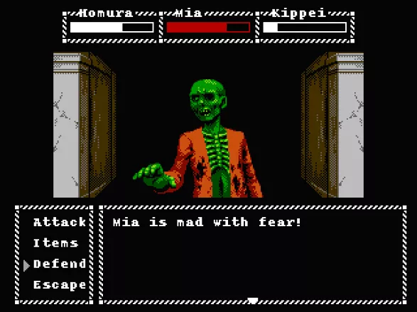 Abaddon: Princess of the Decay (2014) - MobyGames