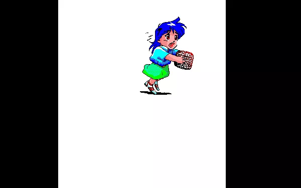 Celery (1989) - MobyGames