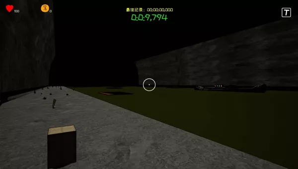 Garbage Classification Simulator (2019) - MobyGames