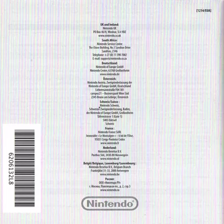 Tomodachi Life box covers - MobyGames