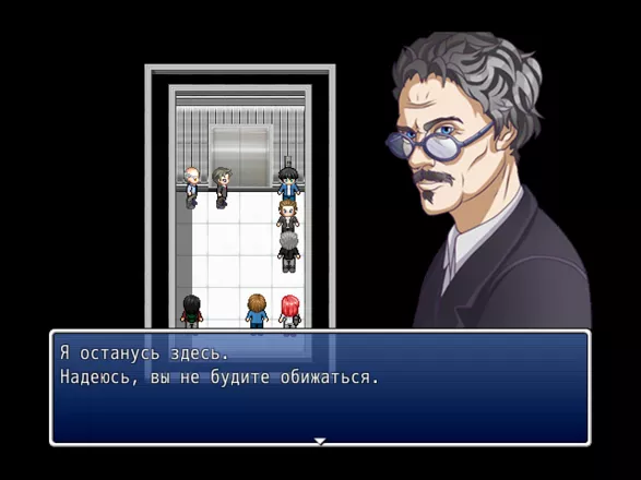 Please close the doors (2018) - MobyGames