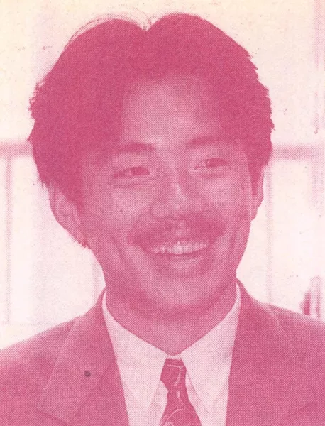 Kouetsu Iwabuchi - MobyGames