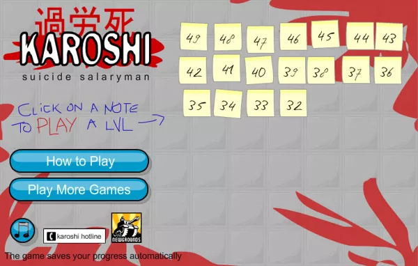 Karoshi: Suicide Salaryman (2008) - MobyGames
