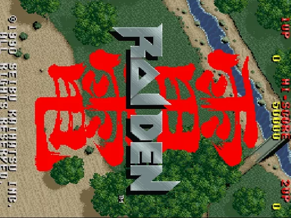 The Raiden Project screenshots - MobyGames