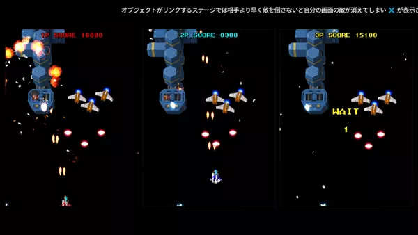 Ge-Sen Love: Plus Pengo! (2012) - MobyGames