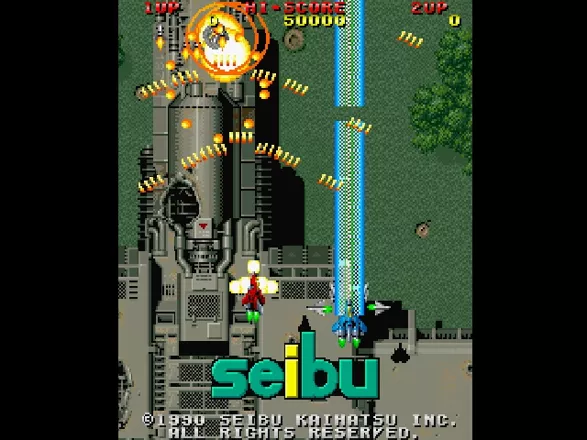 The Raiden Project screenshots - MobyGames