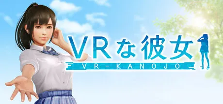 VR-Kanojo (2025) - MobyGames