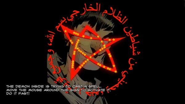 Aunt's House screenshots - MobyGames