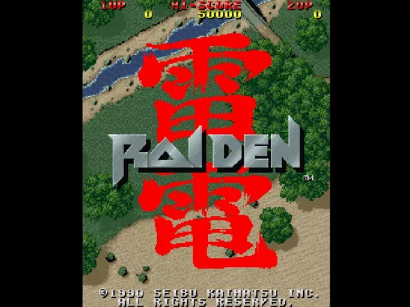 The Raiden Project screenshots - MobyGames
