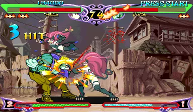 Vampire Hunter 2 screenshots - MobyGames