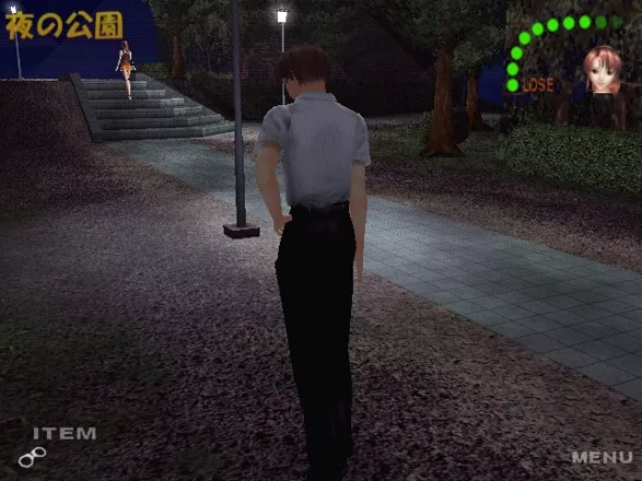 Biko 2 (2000) - MobyGames