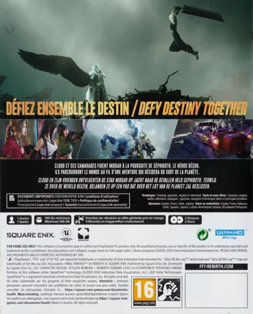 Final Fantasy VII: Rebirth box covers - MobyGames