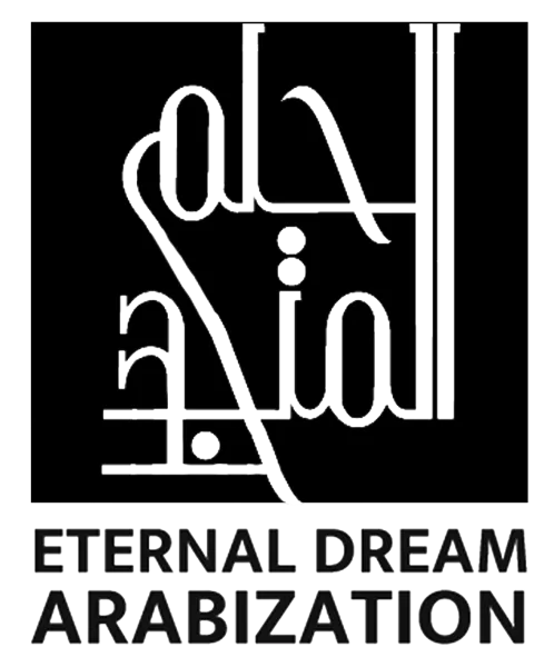 Eternal Dream Arabization - MobyGames