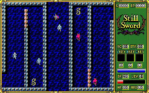 Still Sword (1988) - MobyGames