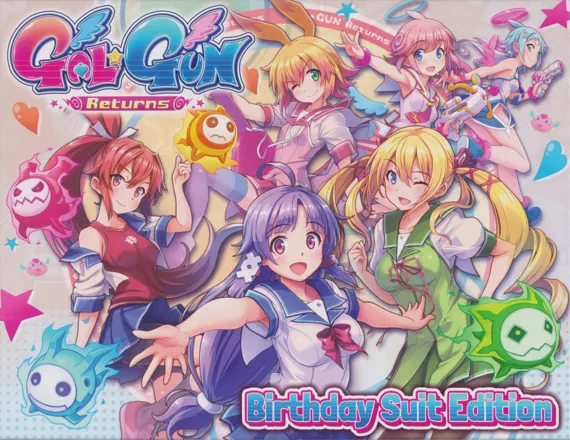 Gal★Gun Returns (Birthday Suit Edition) (2021) - MobyGames