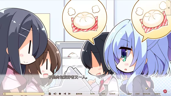 Hamidashi Creative (2021) - MobyGames