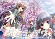 Hand Simulator: Rendezvous (2022) - MobyGames