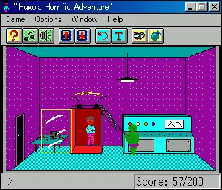 The Hugo Trilogy (1995) - MobyGames