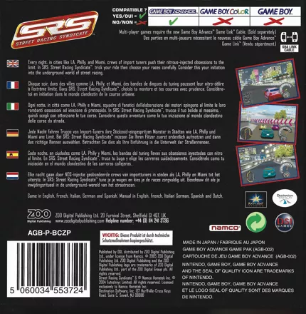 SRS: Street Racing Syndicate box covers - MobyGames