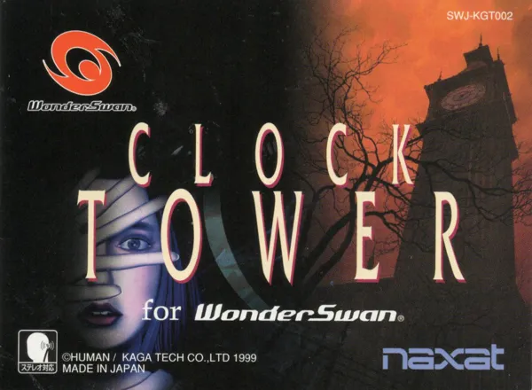 Clock Tower box covers - MobyGames
