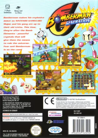 Bomberman Generation box covers - MobyGames