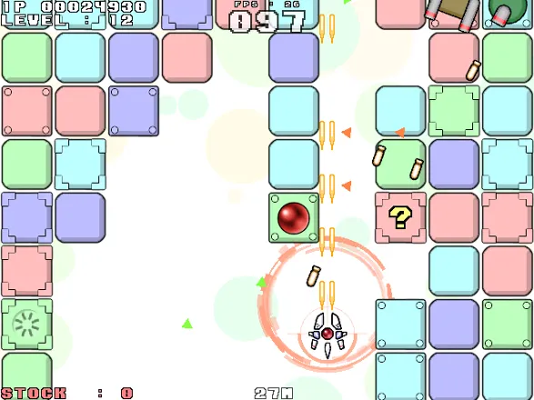 Dan! Da! Dan! (2005) - MobyGames