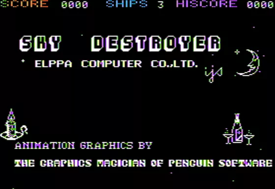 Sky Destroyer (1985) - MobyGames