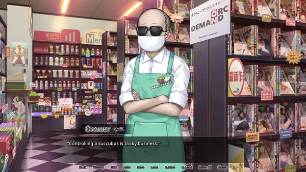 Succu-Mama (2023) - MobyGames