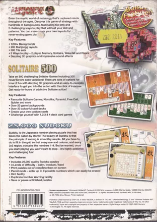 Triple Pack: Ultimate Mahjongg 5 / Ultimate Solitaire 500 / 25,000 ...