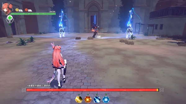 Psionic Sentry: Infinite (2025) - MobyGames