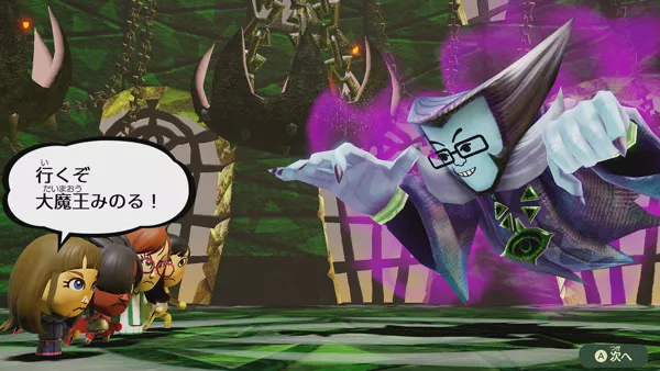Miitopia (2016) - MobyGames