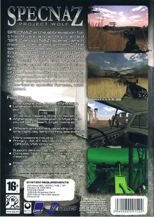 Specnaz: Project Wolf box covers - MobyGames