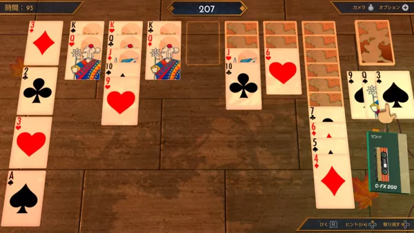 Klondike Solitaire (2019) - MobyGames