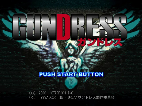 Gundress (2000) - MobyGames