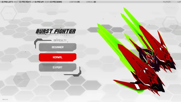 Burst Fighter screenshots - MobyGames