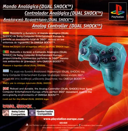 Omega Boost box covers - MobyGames