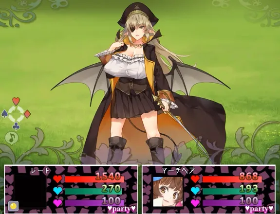 Succubus in Wonderland (2023) - MobyGames