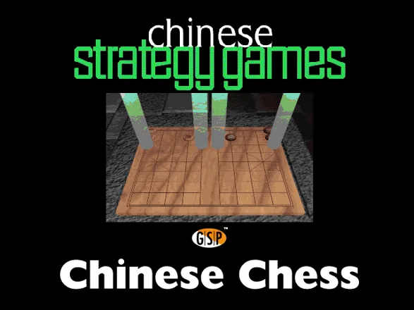 Chinese Strategy Games (1998) - MobyGames