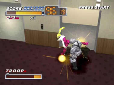 Crisisbeat (1998) - MobyGames