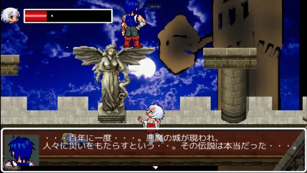 Monster Surprised You-Ki Chan! (2020) - MobyGames